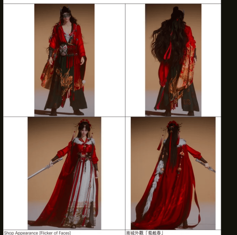 Where Winds Meet Cosmetics & Appearance Guide – character customization